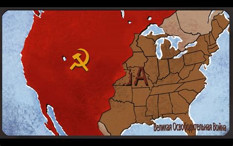 Купить игру World in Conflict: Soviet Assault