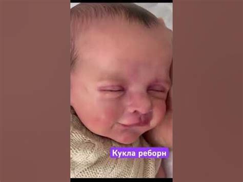 Посмотрите как реалистично выглядит кукла реборн с нарисованными ...