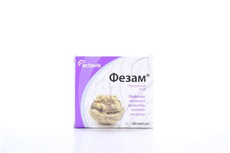 Фезам №60 капс.(3800712045118): купить в интернет магазинах Украины ...