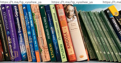 Список авторов и книг, рекомендованных к прочтению от Ирины Подзоровой ...