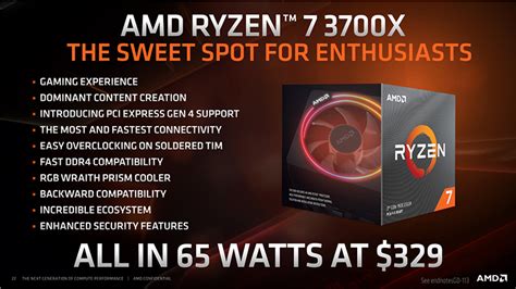 Обзор процессора AMD Ryzen 7 3700X: Zen 2 во всей красе / Процессоры и ...