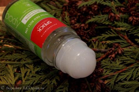 Шариковый дезодорант "Актив" SPEICK | Отзывы