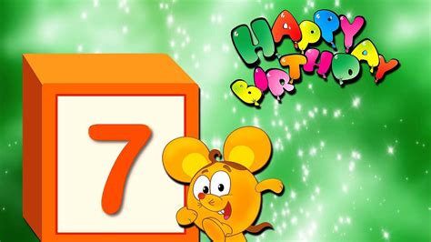 Видео Поздравление Мальчику 7 Лет — Pozdravlyamba.ru