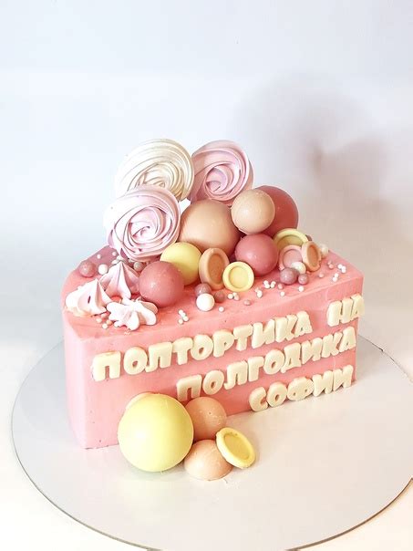 Полтортика на полгодика для малышки Софии. Внутри шококейк. Шифоновый ...