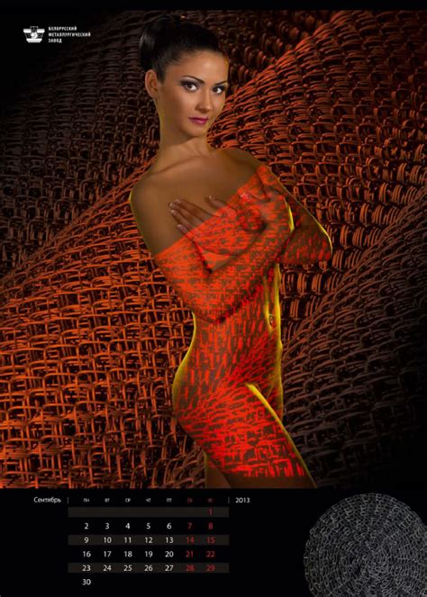Belarusian steel works presented erotic calendar | Minsk Nightlife
