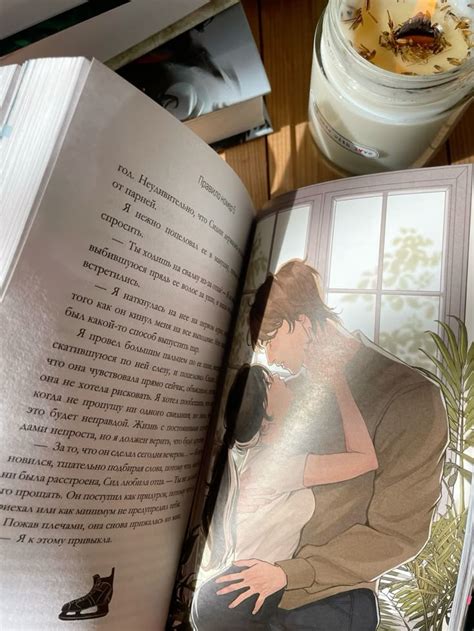 Правило номер пять, Дж. Уайлдер // тгк fasci_no о книгах | Лучшие ...