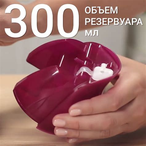 Ручной отпариватель VIXTER GSH-1600, short - YouTube