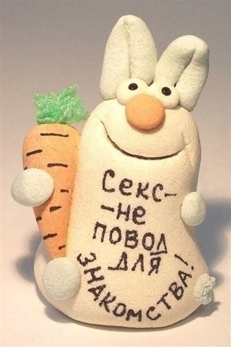 Смешные подарки - 62 фото идеи оригинальных веселых подарков