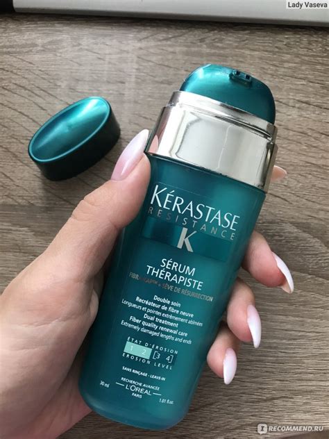 Профессиональный уход за волосами Kerastase Сыворотка Therapiste ...