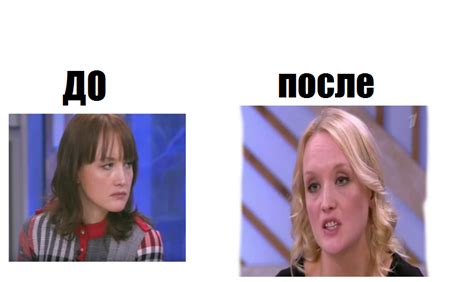 На вписке | Пикабу