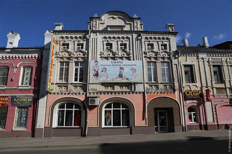 Рославль