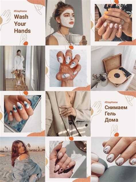 Визуал мастера маникюра | Instagram nails, Nail art diy easy, Stylish ...