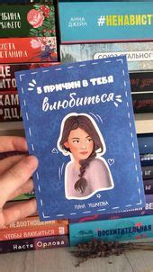 Книги Рины Ушаковой