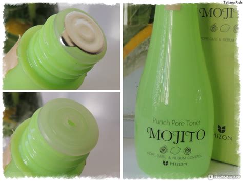Тоник Mizon Mojito Punch Pore Toner - «Кому прохладного Мохито в жаркий ...