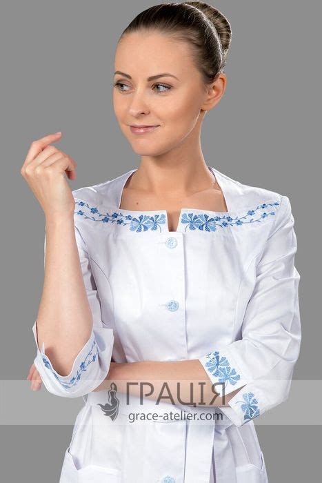 Медхалат Астория со скидкой - купить недорого | Распродажа медодежды от ...