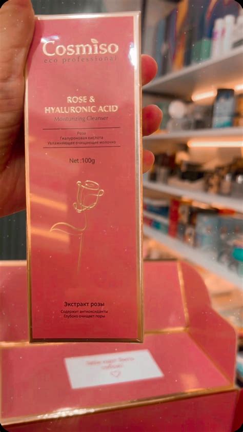 Perfumes and cosmetics Jilo | Набор матовых губных помад для губ ...