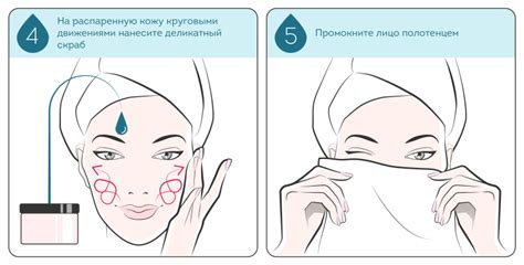 Глубокое очищение лица🤞: обзор 6 средств для очистки кожи