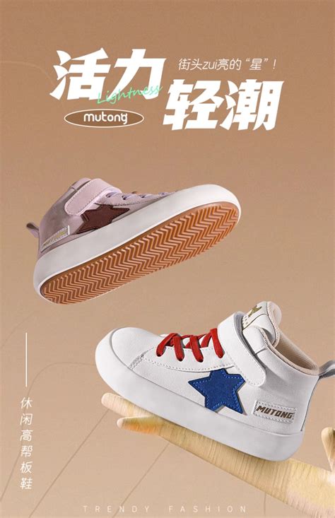 O1CN01Rz030c1PCjmGqvOnD_!!454281805.jpg (1500×2322)-花瓣网