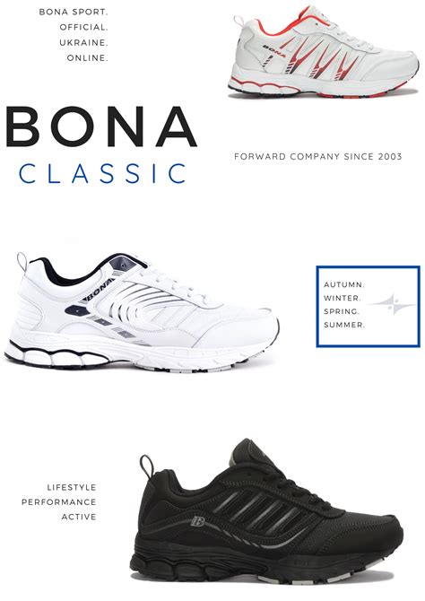 Bona Sport