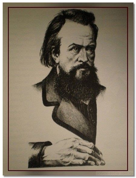 Аполлон Григорьев