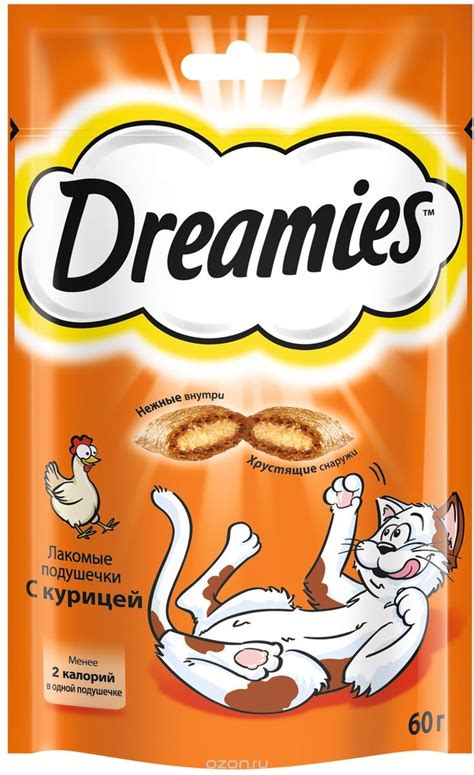 Дримс (Dreamies), корм для кошек.. Отзывы | No Blog Title Set