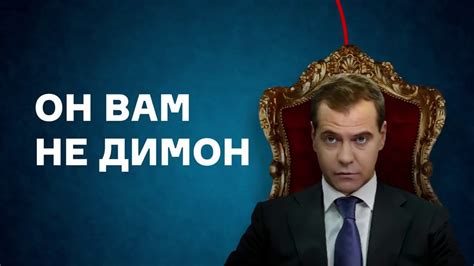 ДВОРЦЫ, ДАЧИ И ВИНОГРАДНИКИ МЕДВЕДЕВА 2017 | РАССЛЕДОВАНИЕ ФБК - YouTube