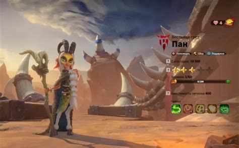 Гайд на Лилию в Call of Dragons: связки, артефакты и таланты