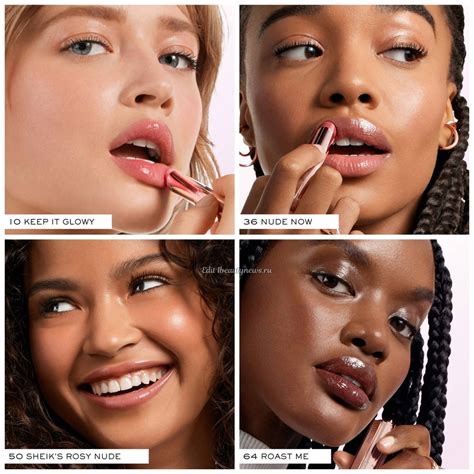 Новый бальзам для губ Lancome Lip Idole Butterglow Hydrating Lip Balm ...