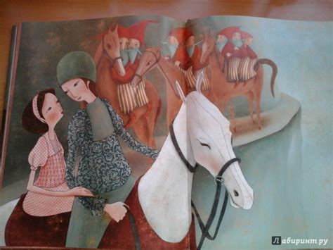 Книга: Белоснежка - Гримм Якоб и Вильгельм. Купить книгу, читать ...