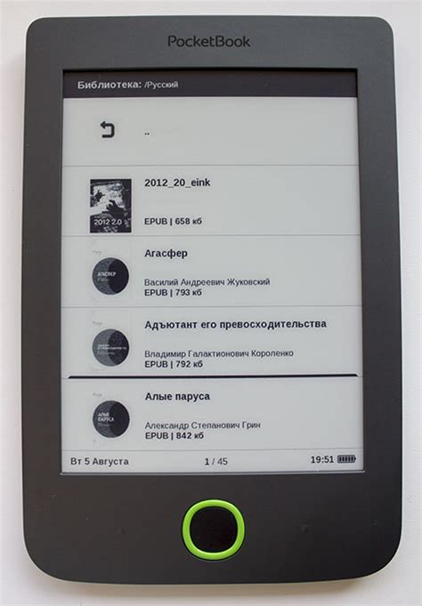 Планшет PocketBook 614