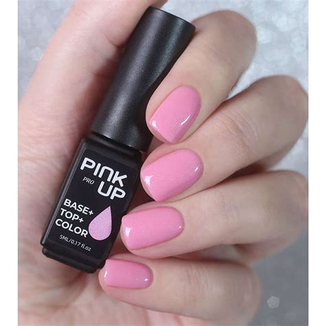 Гель-лак для ногтей Pink Up база+цвет+топ тон 05 5 мл купить по цене ...
