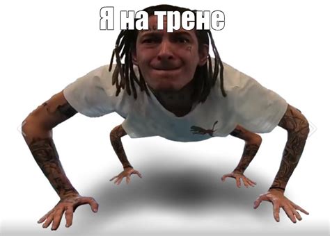 Создать мем "мем кизару, кизару, мемы с кизару" - Картинки - Meme ...