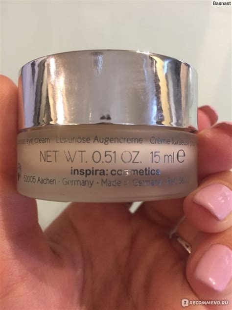 Крем для кожи вокруг глаз Janssen Beautiful eyes cream UV + IR - «На ...