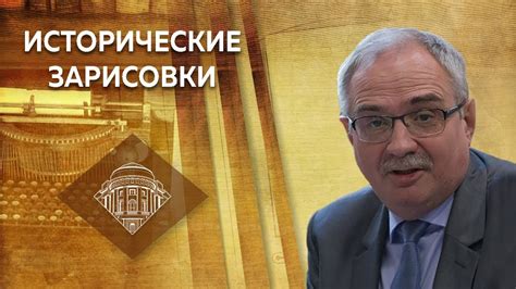 Е.Ю.Спицын и С.А.Засорин "Вооруженные конфликты «холодной войны»" - YouTube