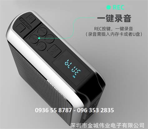 MÁY TRỢ GIẢNG APORO T18 MICRO HẠT GẠO