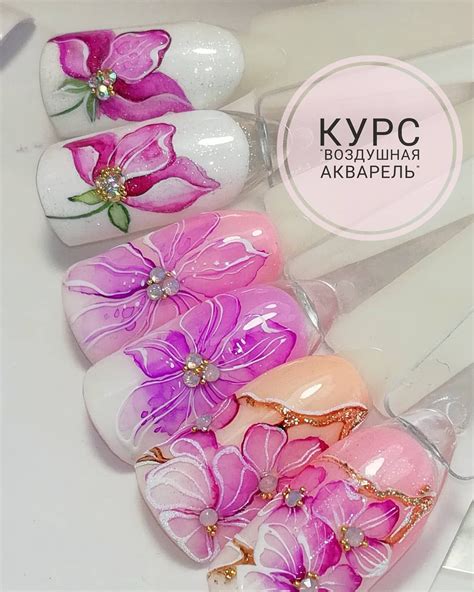 Ещё несколько работ с курса "Воздушная акварель"+"Омбре" #артшколатверь ...