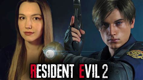 RESIDENT EVIL 2 LEON REMAKE 🧟 Обзор и Полное прохождение РЕЗИДЕНТ ИВЕЛ ...