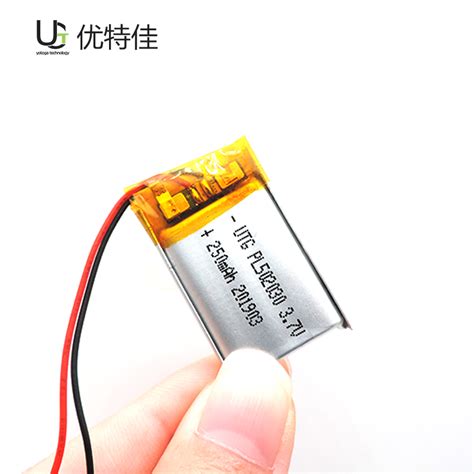 502030-250mAh-深圳市优特佳科技有限公司|暖手宝电池|发热服电池|美容仪电池|固态电池
