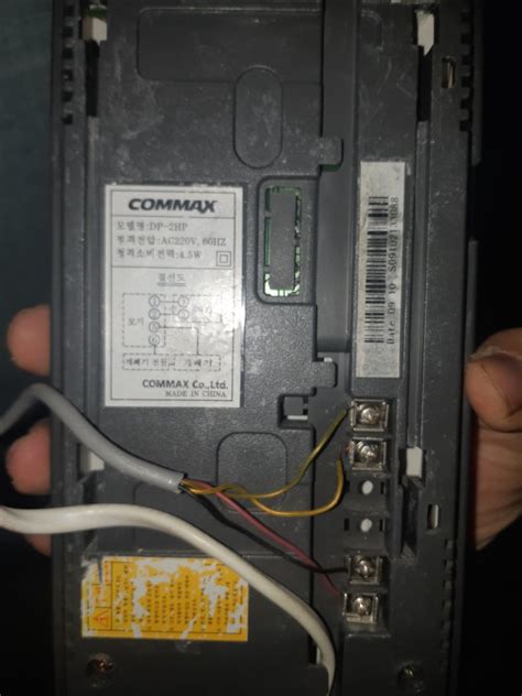 Commax dp-2hp 인터폰 질문요 : 지식iN
