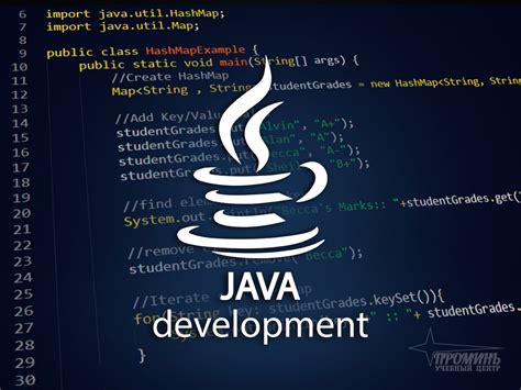 Компьютерные курсы и IT обучение в Харькове.: Курс: "Java. Базовый курс"