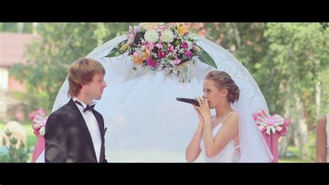 Свадьба. Сбежавшая невеста читает рэп - YouTube