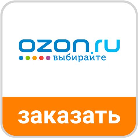 Алгель