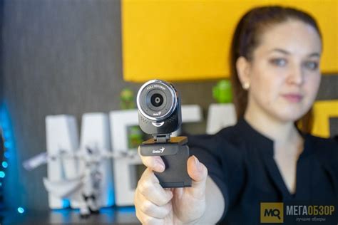 Обзор Genius QCam 6000. Веб-камера для видеозвонков и трансляций ...
