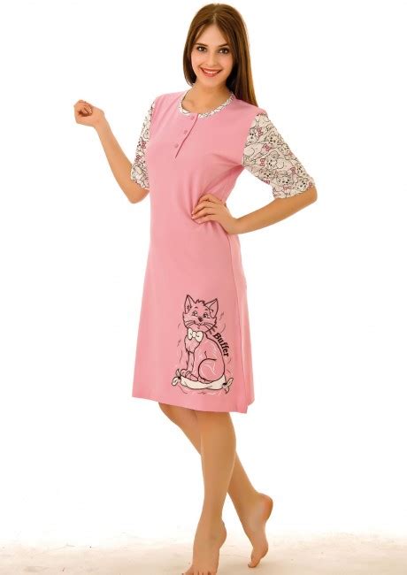 Esra İçgiyim: Aydoğan Bayan Pijama