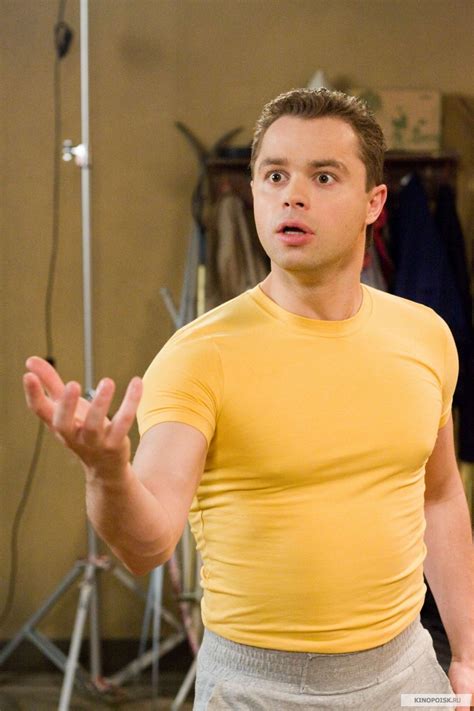 Фото: Универ / Кадр из сериала «Универ» (2008) #1537623