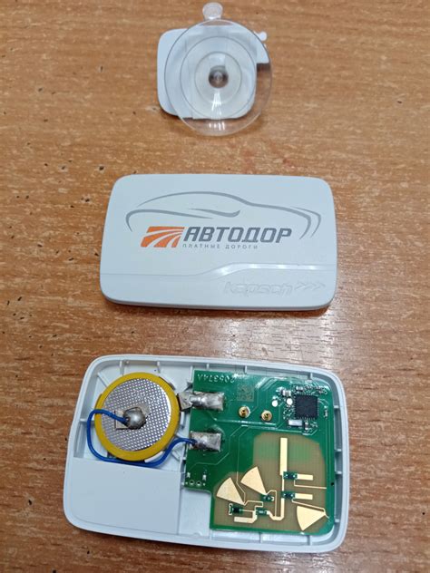 Замена батарейки в транспондере T-pass Автодор — Skoda Octavia A5 Mk2 ...
