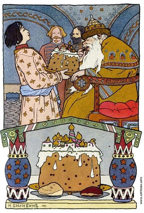 Билибин И. Я. Заставка к сказке «Царевна-Лягушка» | Книжные иллюстрации ...