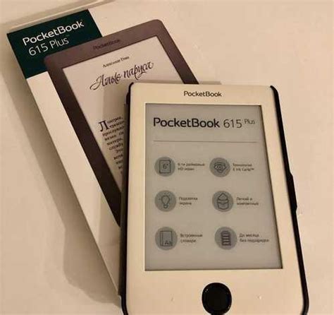 Электронная книга Pocketbook 615 Plus Москва | Планшеты и электронные ...
