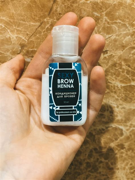 Кондиционер для бровей Innovator Cosmetics Sexy Brow Henna | отзывы