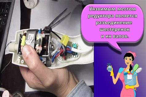Ремонт блендера своими руками: как разобрать, виды поломок, особенности ...